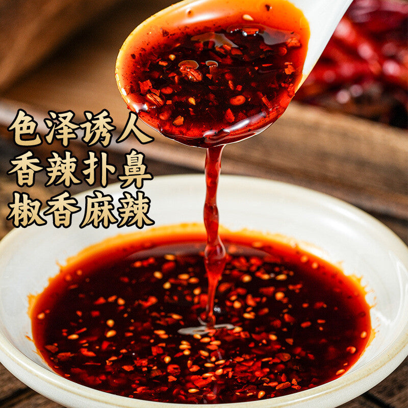 Spicy Chili Oil – Red Oil Yunnan Hot Pot Sauce, 420g Cooking Seasoning ...