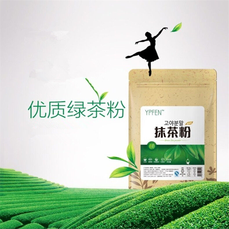 100g Natural Organic Green Tea Powder Japanese Matcha Slimming Tea Gre ...