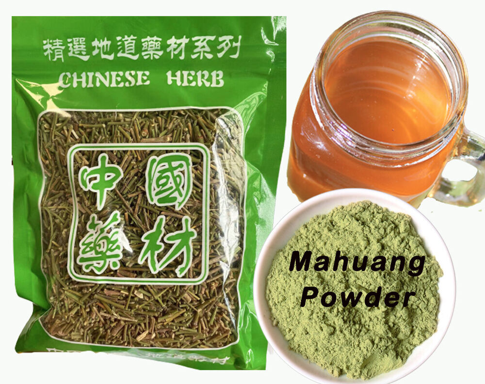 Newest Natural Energy Huang Tea – HelloYoung