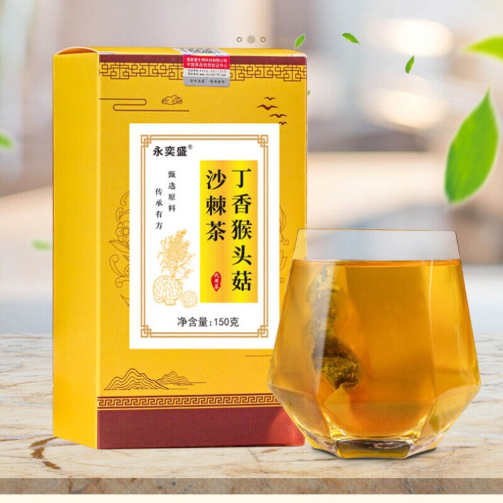 Lions Mane Clove Sandthorn Herbal Tea Bags with Jiu Zhen Flower Blend ...