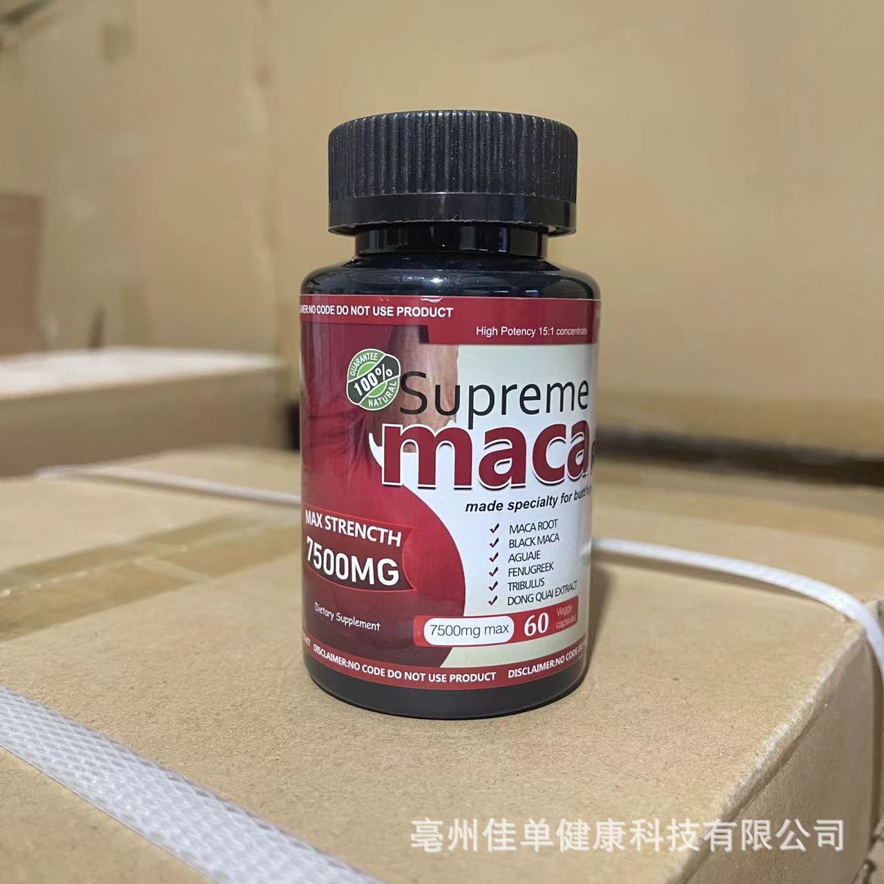 Organic Black Maca Root Extract Highest Potency Capsules 60 Capsules ...