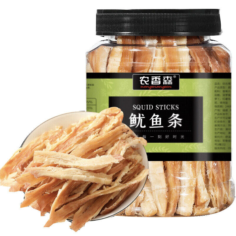 Grilled Squid Strips Healthy Seafood Snack Instant Treat for Pregnant ...