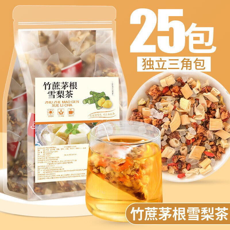 Bamboo Cane Imperatae Pear Tea Sweet Cooling Herbal Drink Cantonese He ...