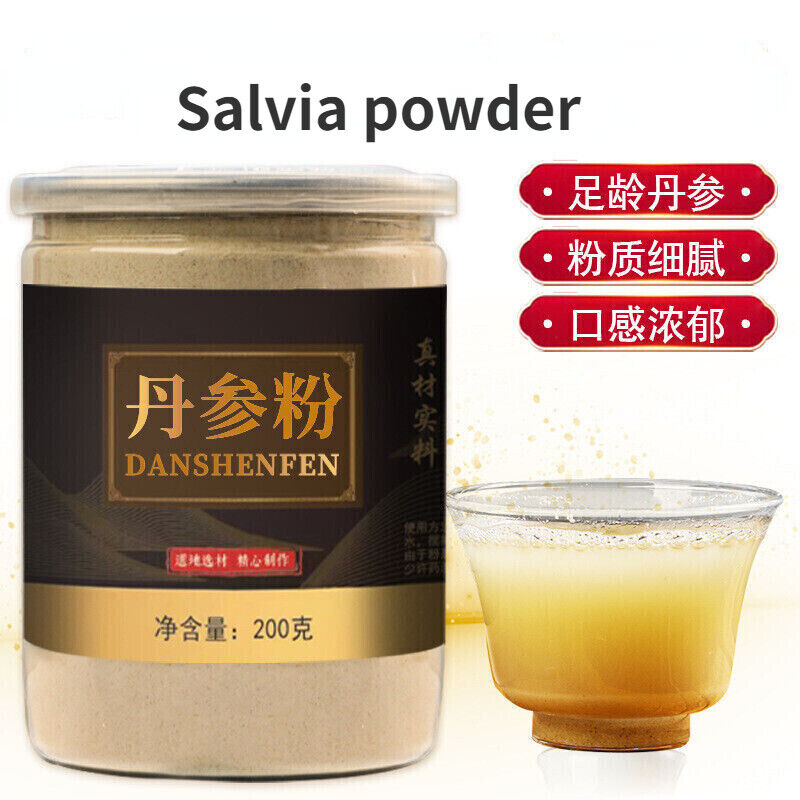 Salvia Powder Authentic Chinese Herbal Tea Danshen Superfine Powder 20 ...