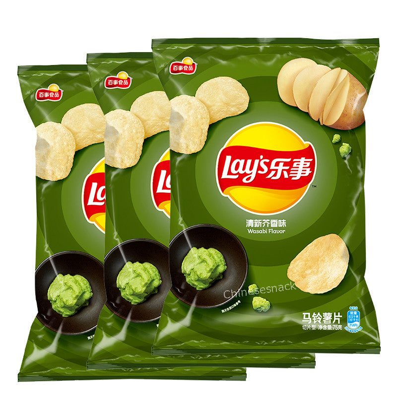 3 Bags WASABI FLAVOR Lay's Potato Chips Lays Wasabi Chips Lays Chips F ...