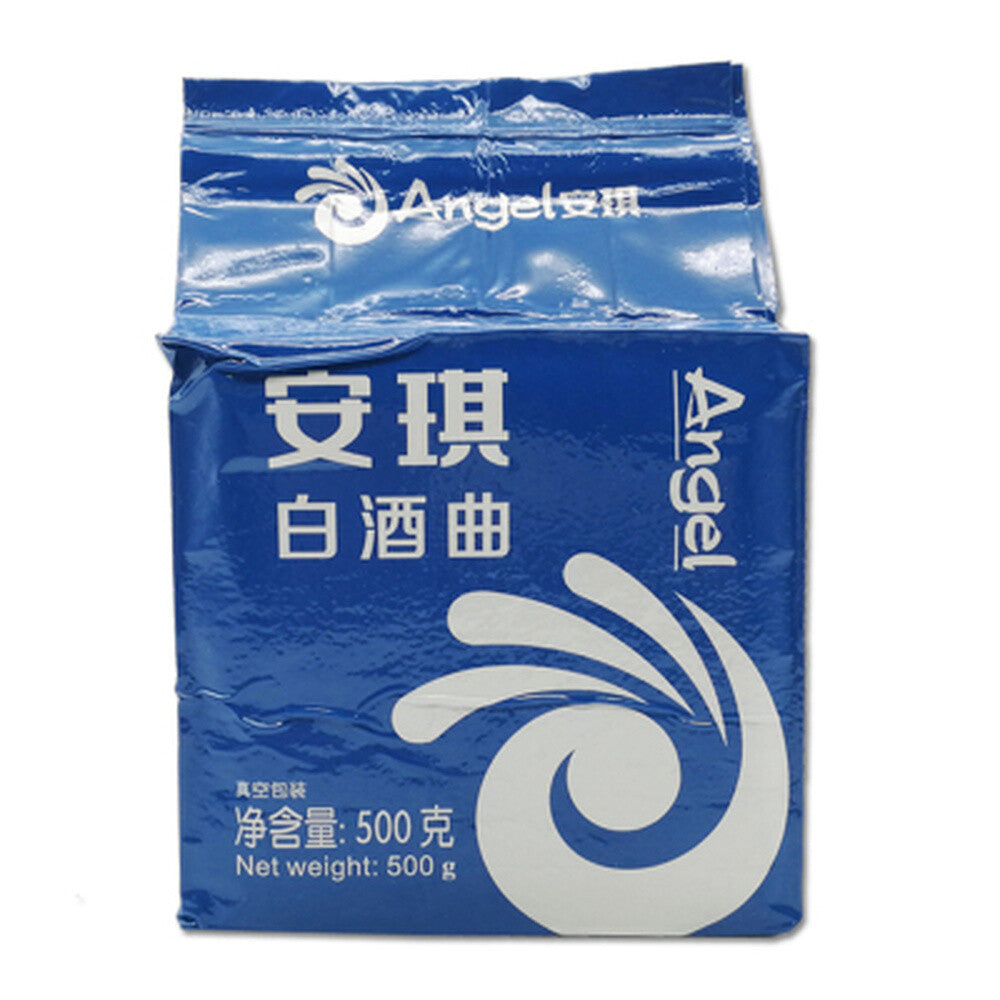 500g Dry Yeast Alcohol Fermentation,White Wine Brewing Yeast Koji Yeas ...