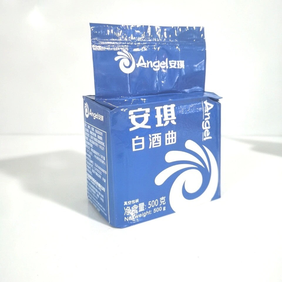 Dry Yeast Alcohol 安琪酒曲 500g Fermentation White Wine Brewing Yeast Koji ...