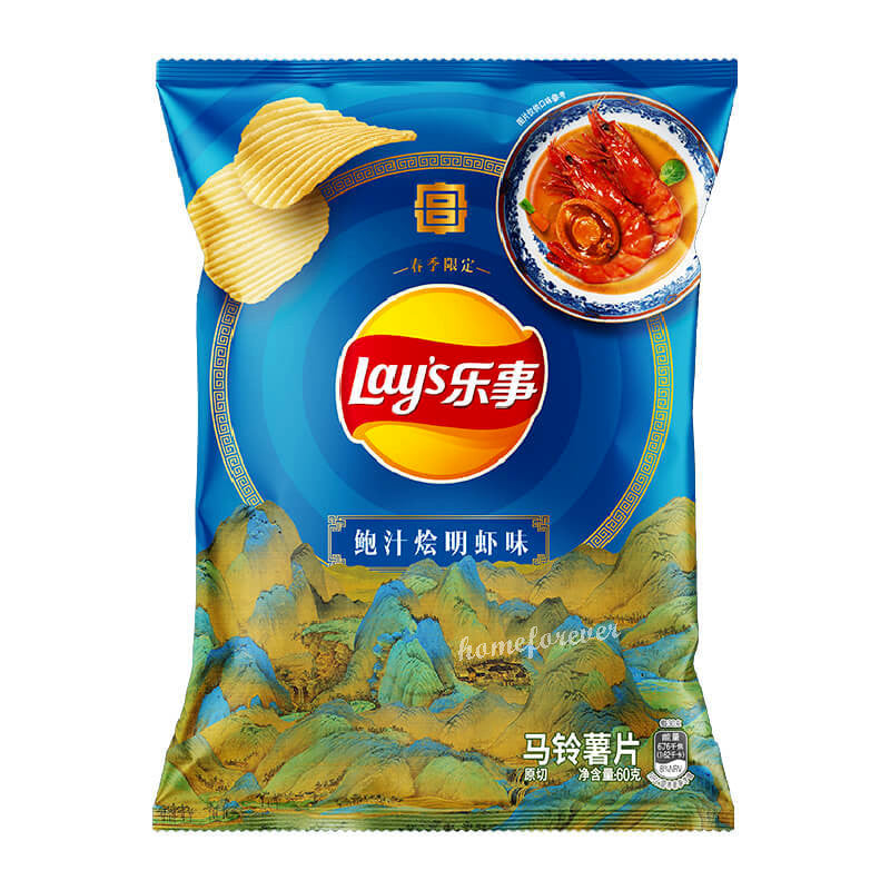 NEW Chinese Flavor Lay's Potato Chips - Braised Shrimp with Abalone Sa ...