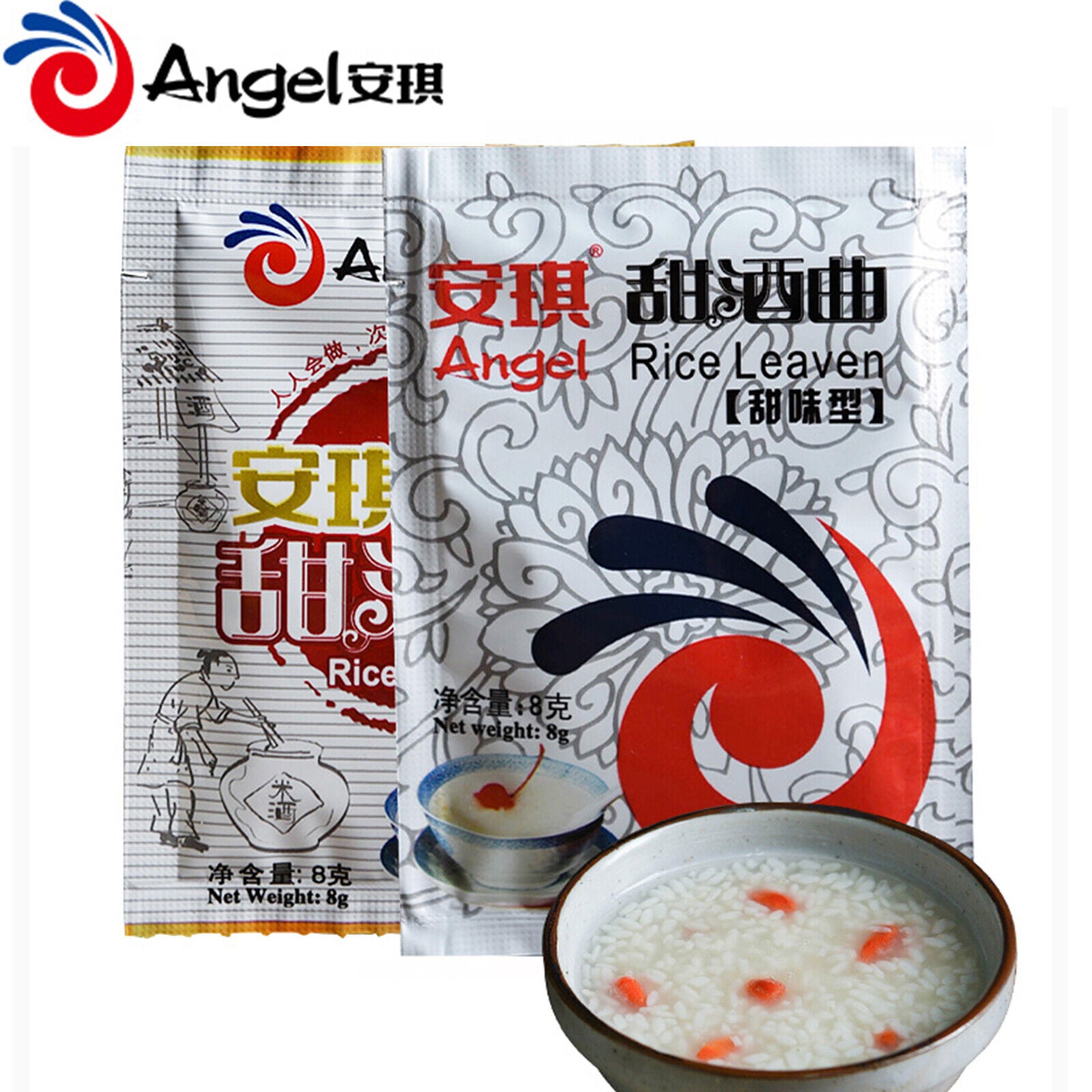 Trockene Hefe Alkohol Fermentation Aktiver Reis Wein Koji Power 8g*20p ...