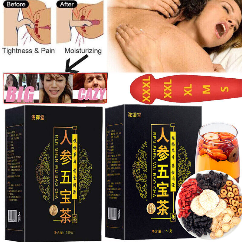 Kidney Tea Formula Ginseng Six Treasure Tea, Kidney Tea Chinese Herbal ...