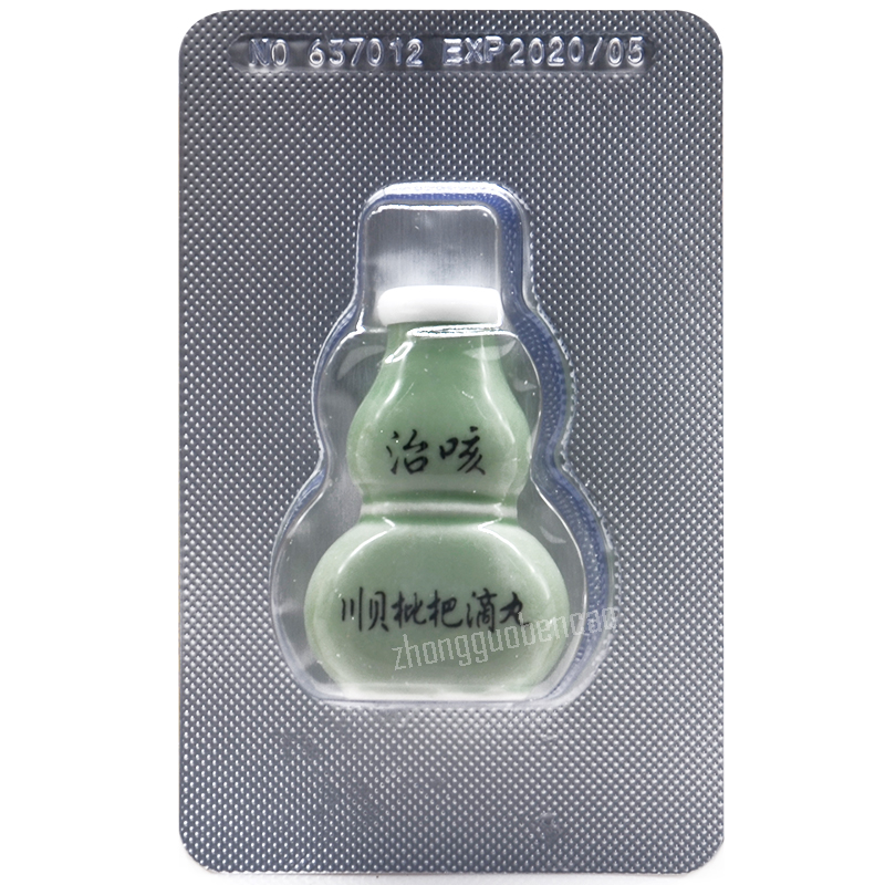 Song Bai Zhi Ke Chuan Bei Pi Pa Di Wan Songbai Zhikechuanbeipipadiwan松 ...